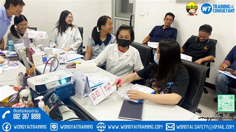 หลักสูตร ความปลอดภัยในการใช้สารเคมีและวัตถุอันตราย Safety With Chemicals And Dangerous Goods