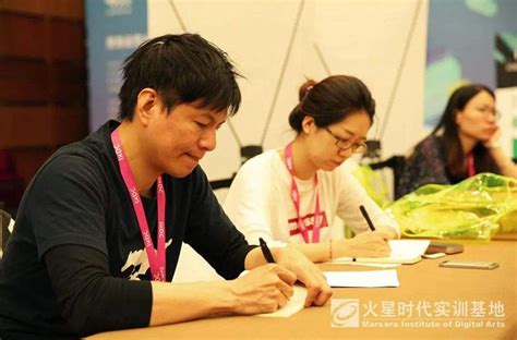 呼和浩特火星时代教育 学校相册