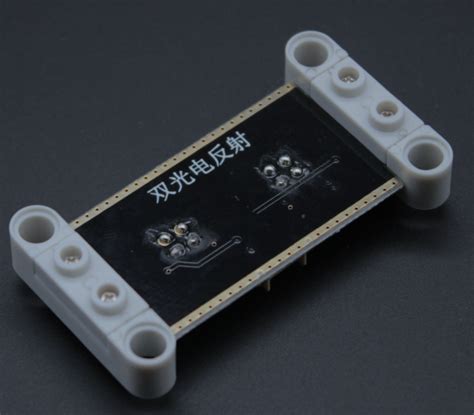 【齐护】c01双光电巡线模块编程机器人智能小车 Scratchmixly 阿里巴巴