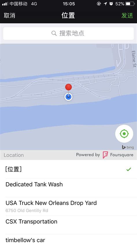 定位错误 Apple 社区