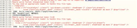 nvue 如何引用组件 Issue 77 dcloudio uni ui GitHub