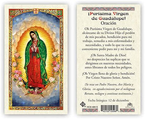 Oracion A La Virgen Para Pedir Un Favor