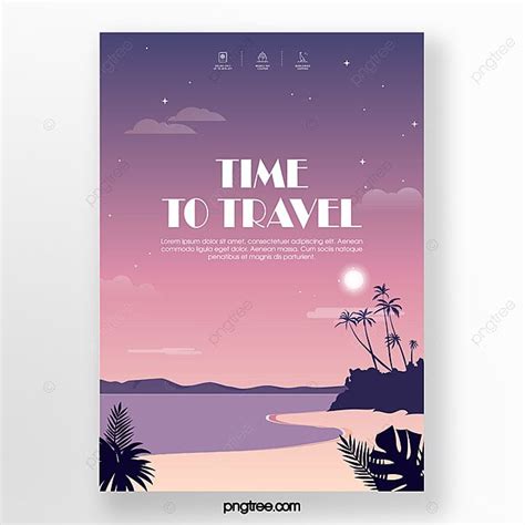 신선한 그림 간단한 여행 풍경 전단지 코코넛 나무 해변 템플릿 Psd 다운로드 디자인 자료 다운로드 해변 그림 여행