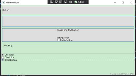 Wpf系列教程（十三）：内容控件 Xaml快捷键，按钮属性，checkbox，radiobox，tooltipxaml Checkbox