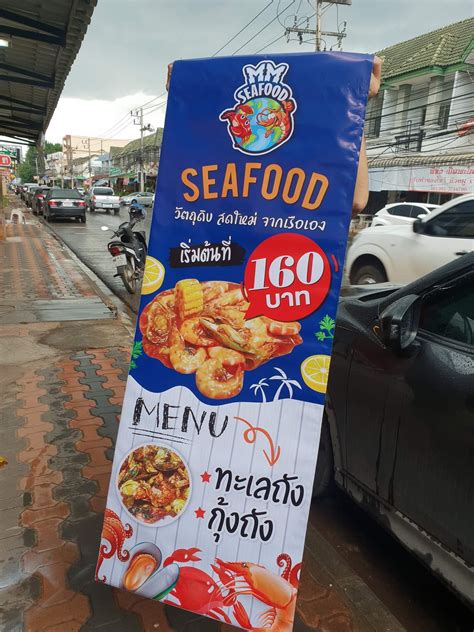 งานไวนิลออกแบบพร้อมผลิ ไวนิล ทำป้าย มีไอเดีย สุราษฎร์ธานี