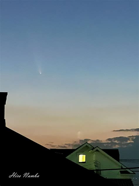 20241013 紫金山・アトラス彗星 平塚の自宅から。富士山が見えないので撮影には出ませんでしたが、自宅から肉眼でも見えました。17