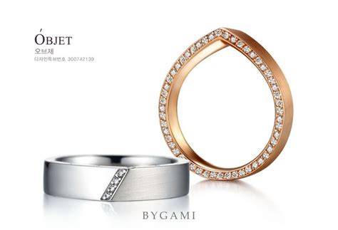 바이가미 오브제 커플링 바이가미 커플링 반지 결혼반지 웨딩밴드 커플반지 커플링브랜드 프로포즈반지 결혼예물 예물커플링 명품커플링 예물 백금커플링