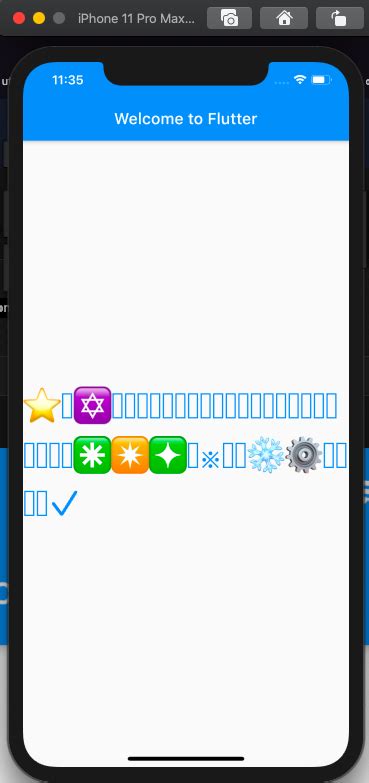Some Emoji Not Displaying On Ios · Issue 54071 · Flutterflutter · Github