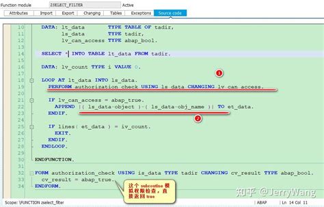使用 Open Cursor 和 Fetch Next Cursor 对 Sap 数据库表进行分块读写试读版 知乎