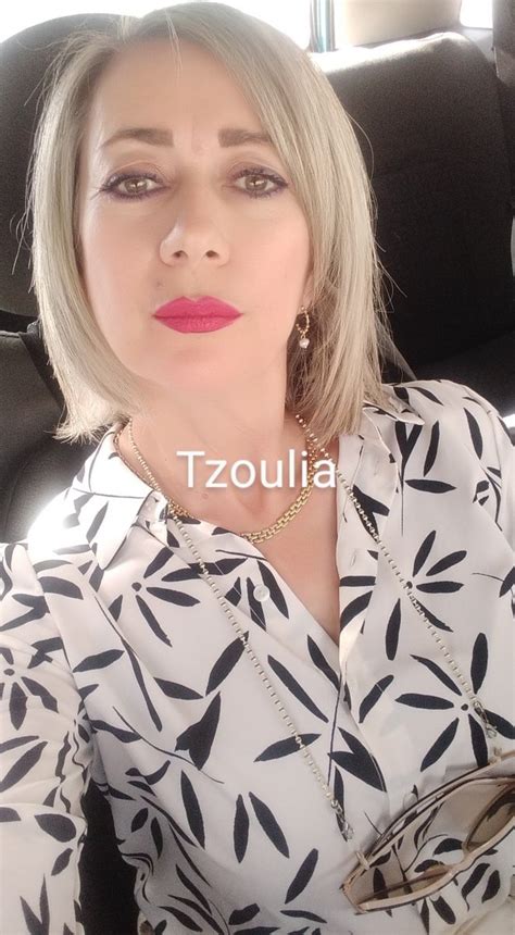 ΤΖΟΥΛΙΑ On Twitter Καλημερουδια ομορφο Σαββατοκυριακο να εχουμε με υγεια💕💕