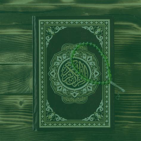 Ijaazah Program Recitation AL HADI Academy