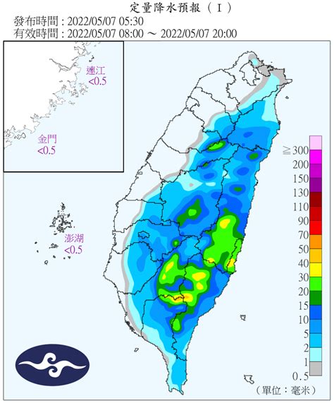 梅雨季要來了！午後變天 滯留鋒襲台「氣溫驟降」時間曝