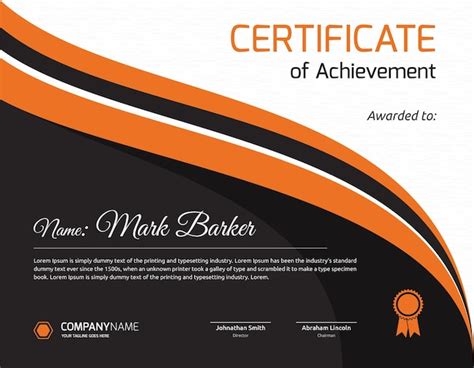 인증서 템플릿 프리미엄 벡터