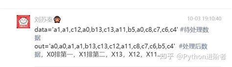 使用Python随机查询数据库中 个信息然后删除这 个信息 知乎