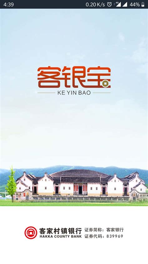 魅族应用商店 魅族手机应用下载官方商店
