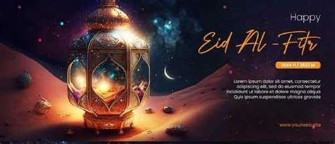 Happy Eid Al Fitr Poster With Arabic Lantern Freegfx4u