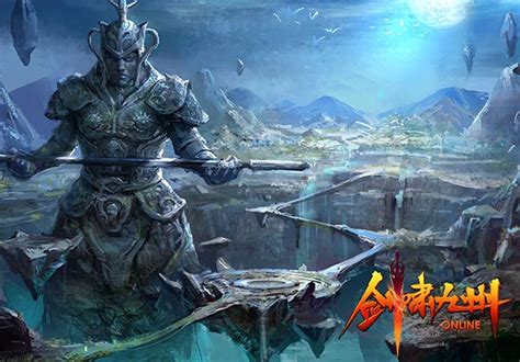 剑啸九州游戏九游版下载 九游剑啸九州手游下载v1 1 安卓版 2265手游网