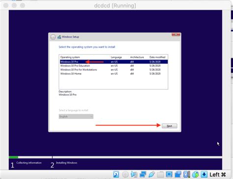 How To Deploy Images To Computers Using Pxe Boot