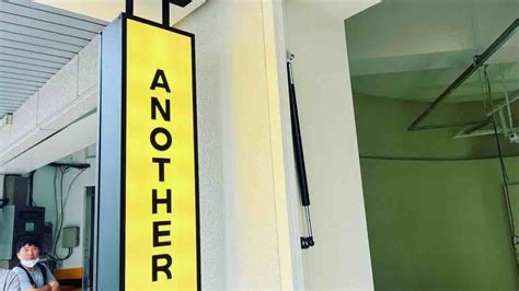 언아더 간판 행잉간판 간판의품격 간판지도