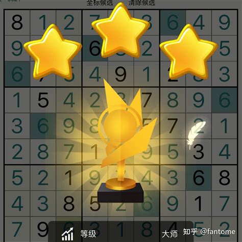 世界最难数独纯逻辑解法改进 知乎