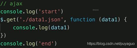 js中关于单线程、同步、异步问题 js worker和同步请求 puyaguo的博客 csdn博客