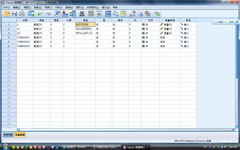 Spss绘制多变量条形图sp条形图怎么做sp做复杂条形图大山谷图库