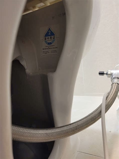 보보일체형비데 신규설치렌탈 Youtube