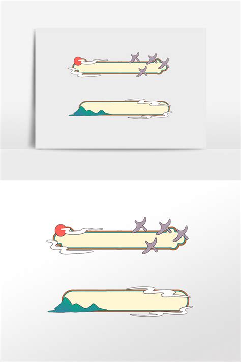 중국 패턴 제목 상자 테두리 일러스트 Png Psd 무료 다운로드 Pikbest