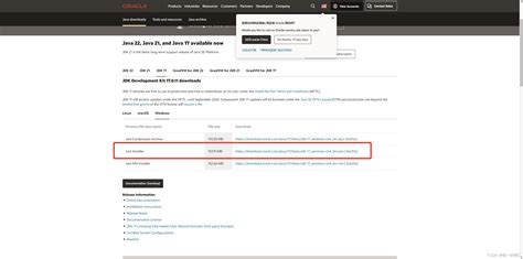 编写你的第一个java 程序