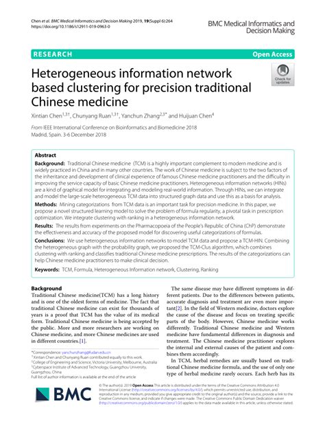 Pdf Heterogeneous Information Network Based Clustering For Precision