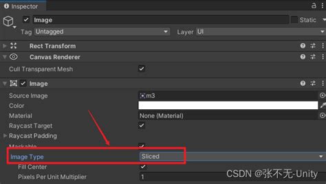 【unity】ui九宫格unity九宫格 Csdn博客