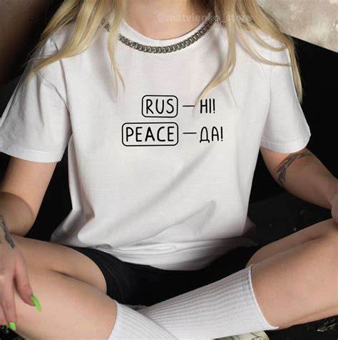 ДРУК НА ОДЯЗІ ІНДИВІДУАЛЬНІ ПРИНТИ ФУТБОЛКА Girlfriend On Instagram Це точно наш фаворит