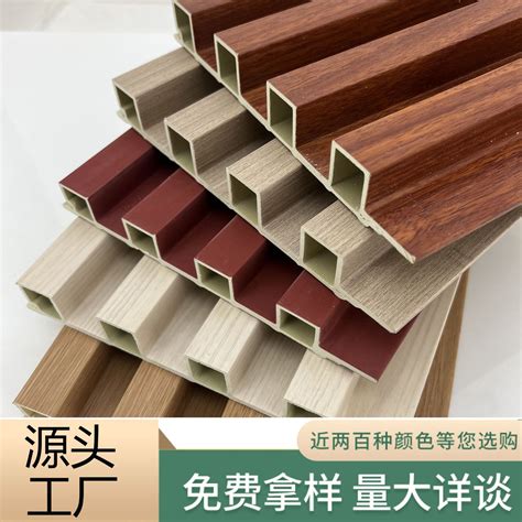 格栅板护墙板长城板室内轻奢背景墙新中式格栅美式阳台吊顶材料 阿里巴巴