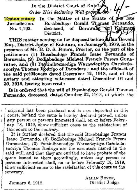 The Karava People Of Sri Lanka Kanthi Gunathunga කාන්ති ගුණතුංග Popular Actress Sri Lankan