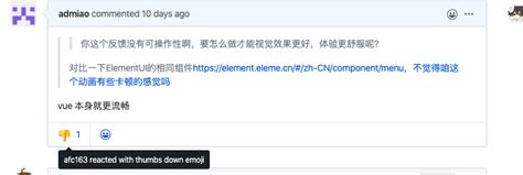 我一直觉得这个导航菜单组件展开效果很别扭 · issue 22314 · ant design ant design · github
