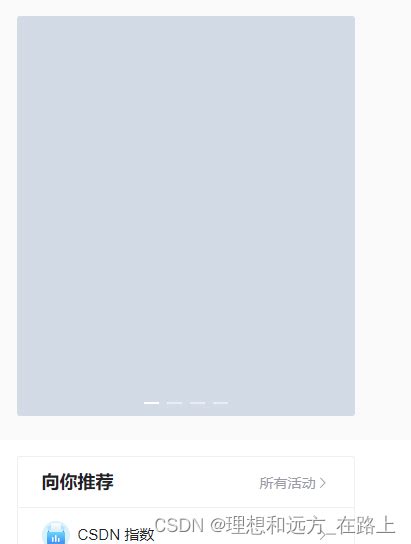 chrome浏览器免费广告拦截器插件 —— adblock adblock chrome csdn博客