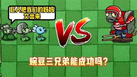 腾讯视频