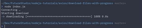 Axios — Download Progress In Nodejs