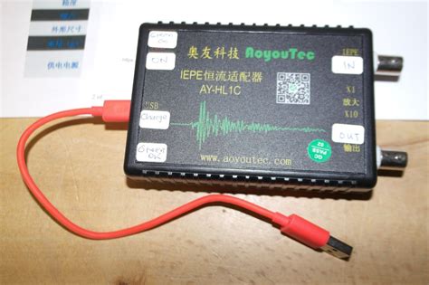 Iepe Constant Current Adapter Signal Conditioner Accelerometer Ay Hl1c Aoyoutec Tme Trading