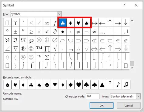 Microsoft Word