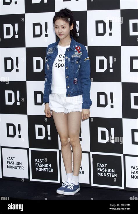 Kim Sae Ron