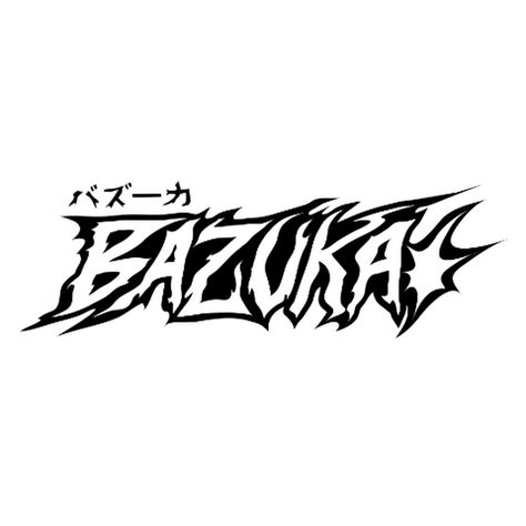 Bazuka Motorsport Youtube