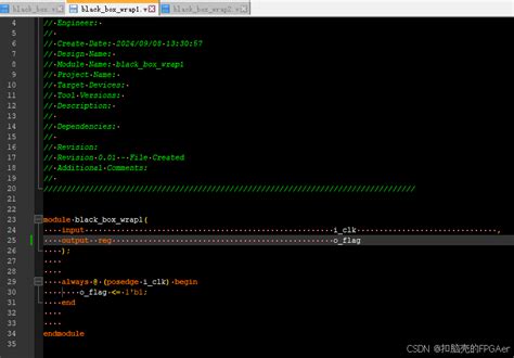 Vivado编译报错黑盒子问题has Undefined Contents And Is Csdn博客