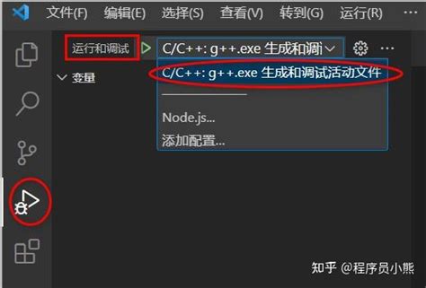 vscode clang llvm 搭建 C 编译环境windows 知乎