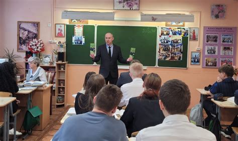 ВОЕННО ПРОФЕССИОНАЛЬНАЯ ОРИЕНТАЦИЯ МОЛОДЕЖИ Военный учебный центр