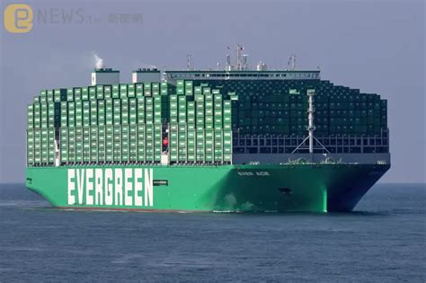 長榮海運天價年終羨煞陸網！上海員工心寒「區別對待」：只領個位數 蕃新聞