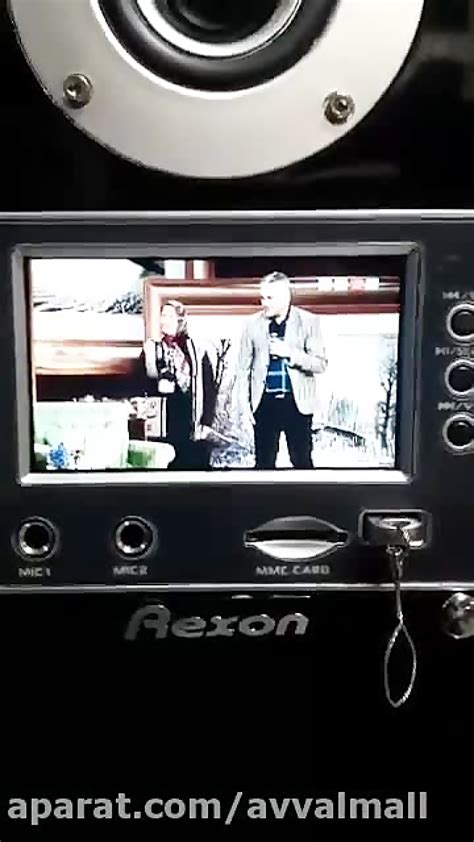 اسپیکر حرفه ای مانیتور دار رکسون مدل ۱۷۵۰۰