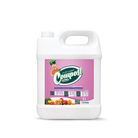 Compost Afandi Expert