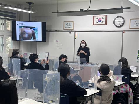 장승중 직업인특강👩🏻‍🌾👨🏻‍🍳👩🏻‍🏭👩🏻‍🏫👮🏻‍♀️ 오늘 서울특별시동작구진로직업체험지원센터