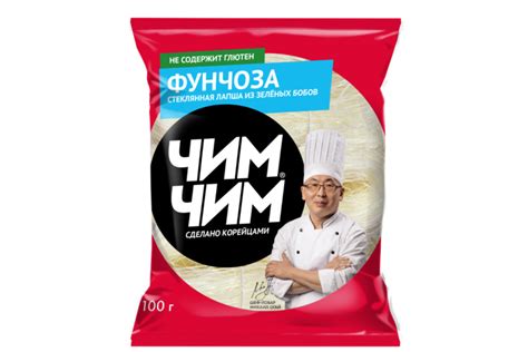 Вермишель Фунчоза «Чим Чим бобовая 100 г купить по приятной цене с доставкой на дом в